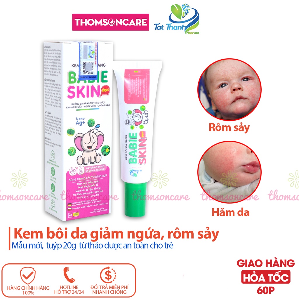 Cream to reduce diaper rash, heat rash and itchy skin for babies from ...