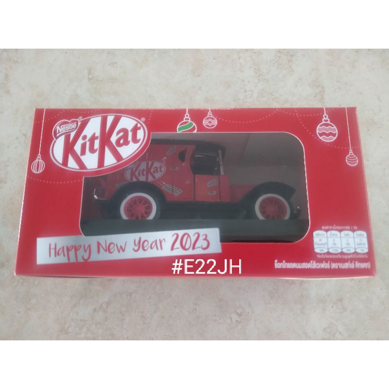 2023 3 Vintage "Kit Kat" Model Mini Car | Shopee Malaysia