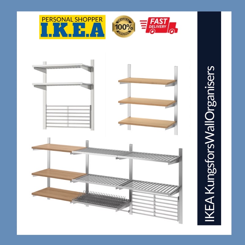 IKEA Kungsfors Wall Organiser Organizer Metal Shelving Kitchen Shelf ...