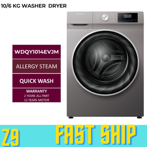 2022 NEW Hisense Washer Dryer Machine 10KG Wash 6KG Dry Front Load ...