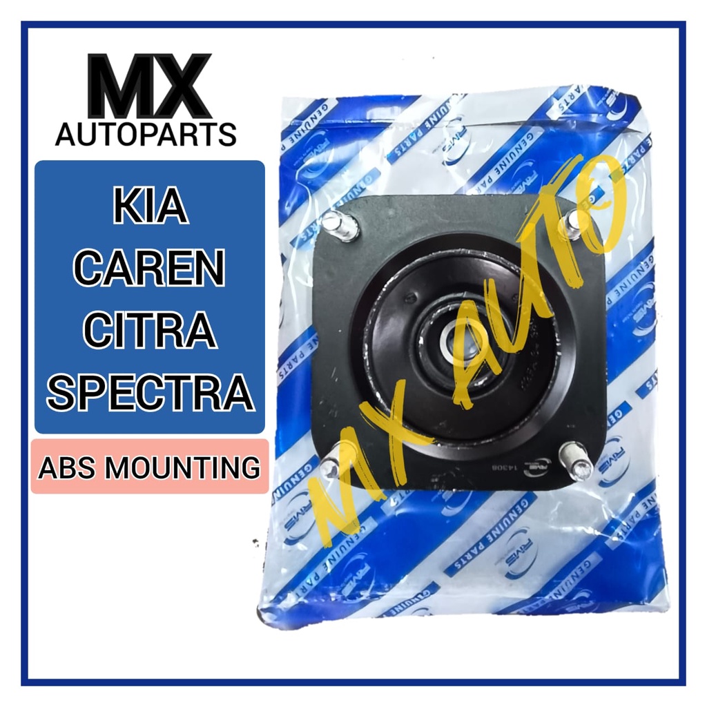 RMS ABSORBER MOUNTING KIA CAREN SPECTRA NAZA CITRA ( FRONT / DEPAN ...