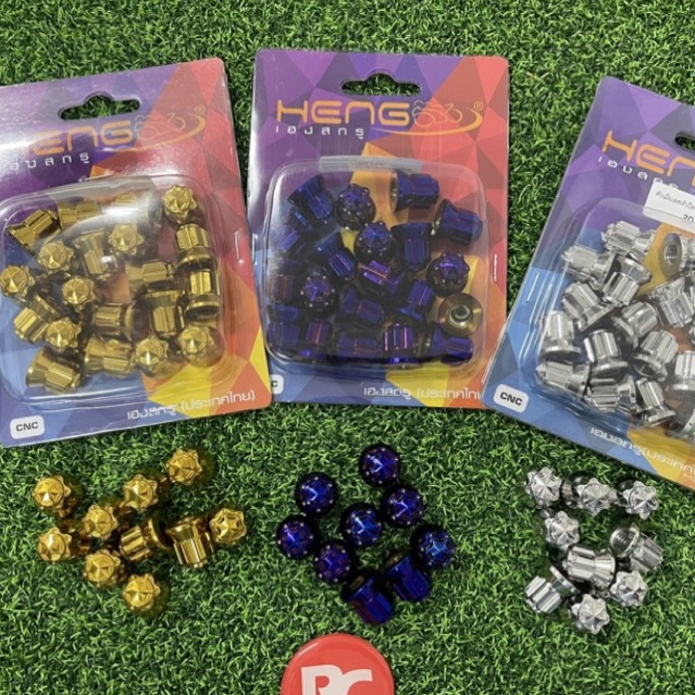 NUT HEAD BLOK RR150 ZX150 KRZ SERPICO VICTOR KR150 ALOI HENG SCREW ...