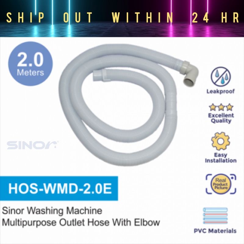 🇲🇾 [ SHIP OUT within 24Hrs ] 2.0E WASHING MACHINE MULTIPURPOSE OUTLET ...