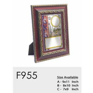 PLAQUE F955 WOOD PLAK PORTRAIT BATIK KLCC - PO/PI/PM | Shopee Malaysia