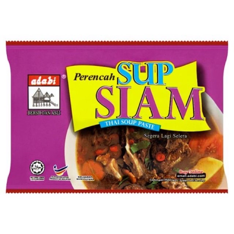 ADABI Perencah Sup Siam 40G | Shopee Malaysia