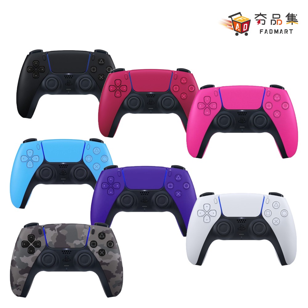 Sony PS5 Handle DualSense Wireless Controller Joystick [Popular Product ...