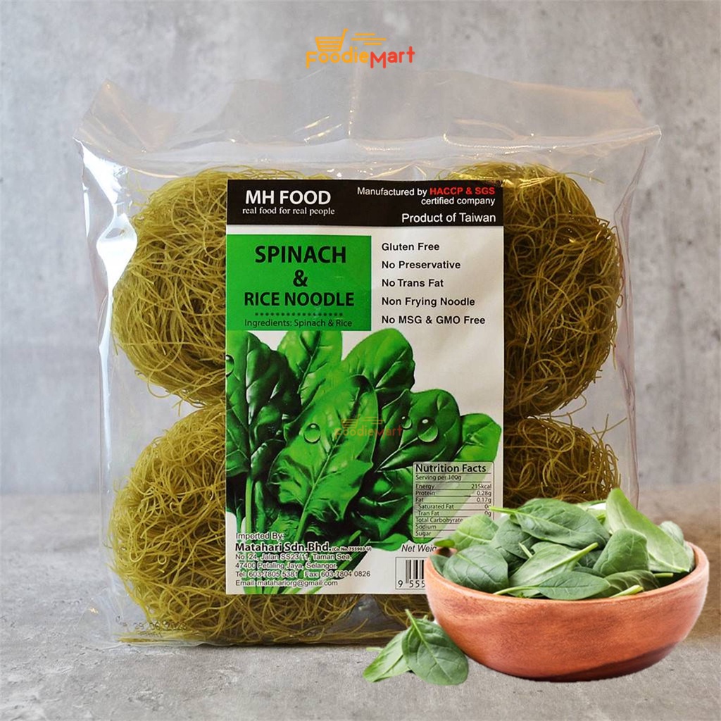 FOODIEMART MH Food Rice Noodle 200g (Spinach Buckwheat Burdock Millet ...