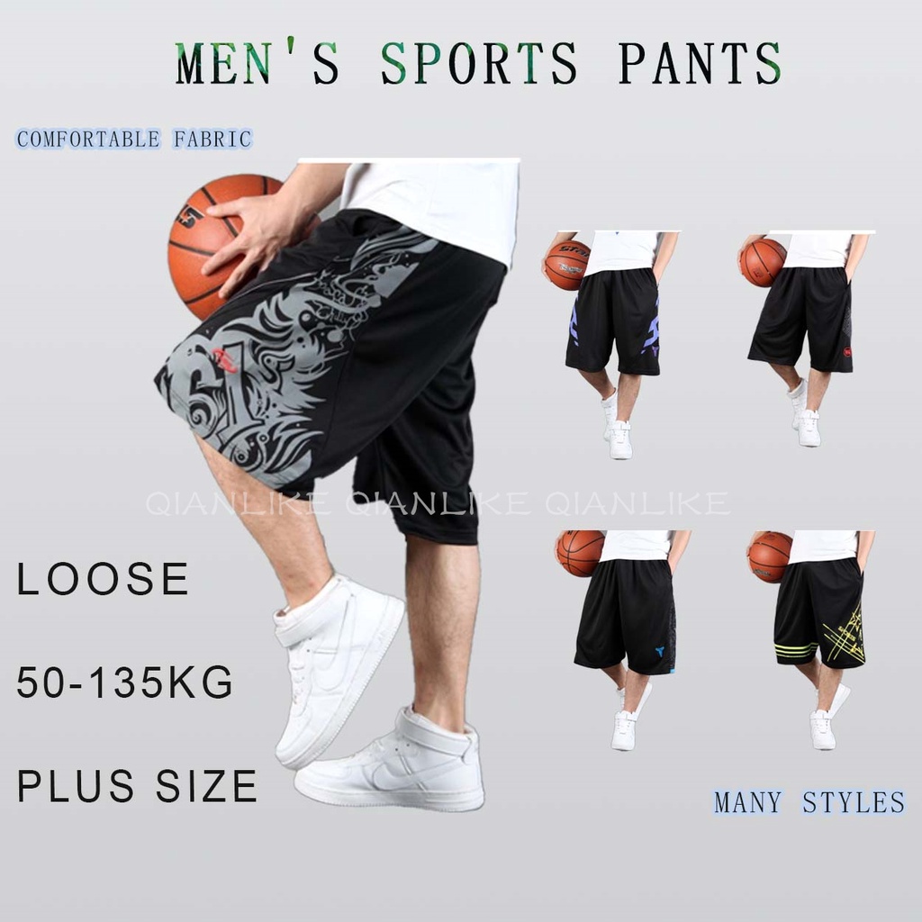 seluar track lelaki Basketball shorts for men loose oversize sports ...
