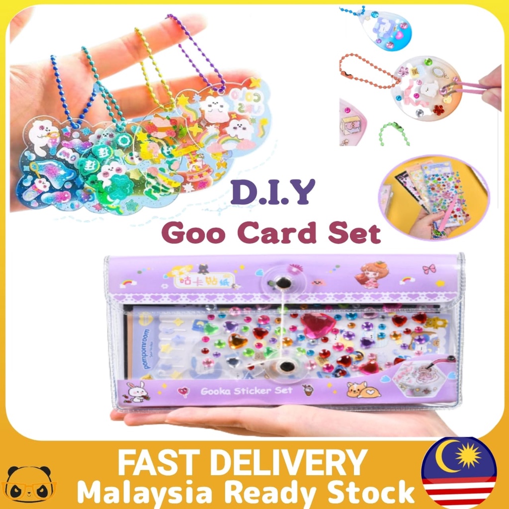 咕卡咕盘 Goo Plate Goo Card Keychain Acrylic Card Kid DIY Glitter Gradient ...