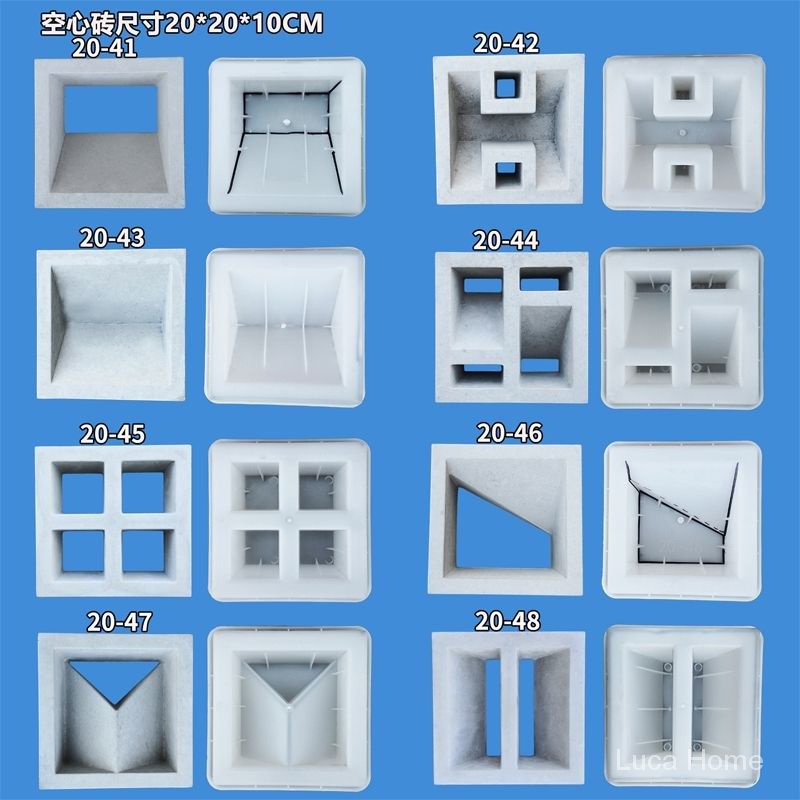 P Qfc Jiugongge Influencer Hollow Brick Mold Door Head Decoration ...