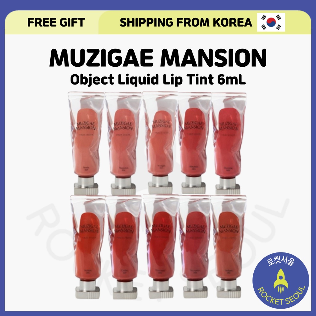 [MUZIGAE MANSION] Object Liquid Lip Tint 6mL (16 Shades) | Shopee Malaysia