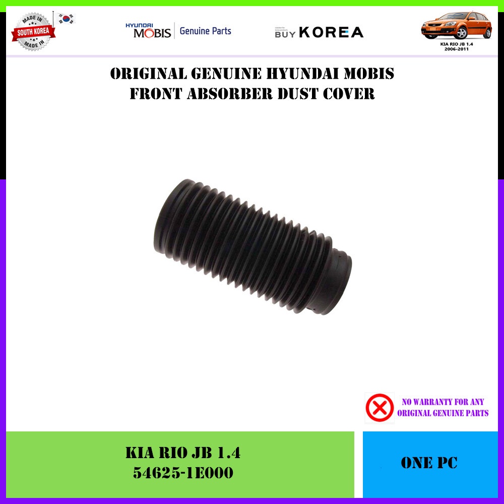 Kia Rio JB 1.4 Genuine Mobis Dust Cover 1pc (Front 54625-1E000 / Rear ...