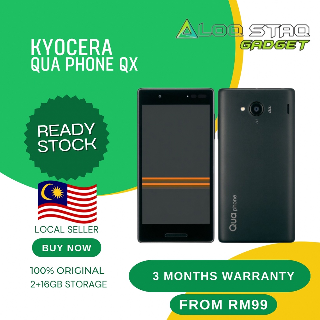 Kyocera Qua phone QX (KYV42) 4G LTE 5.0Inch HD Display Android 7.1 ...