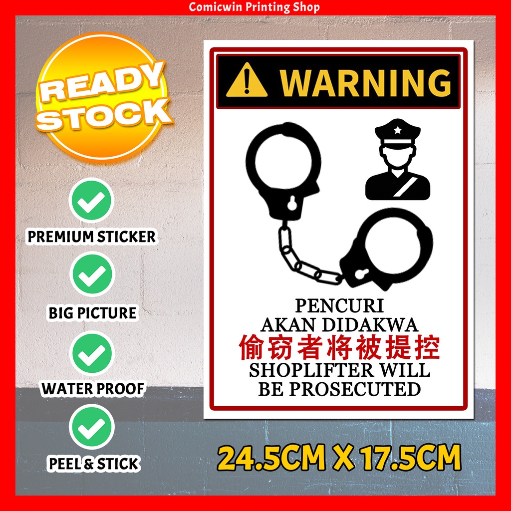 CMC206 Warning Sign Sticker Shoplifter Warned (24.5x17.5cm) Pencuri ...