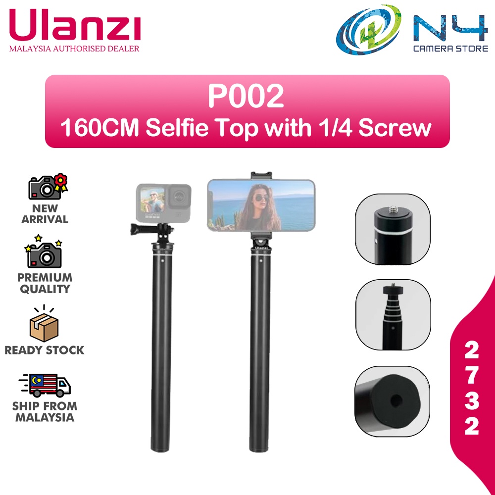 Ulanzi P002 1600mm Extendable Handheld Metal Selfie Stick Telescoping ...