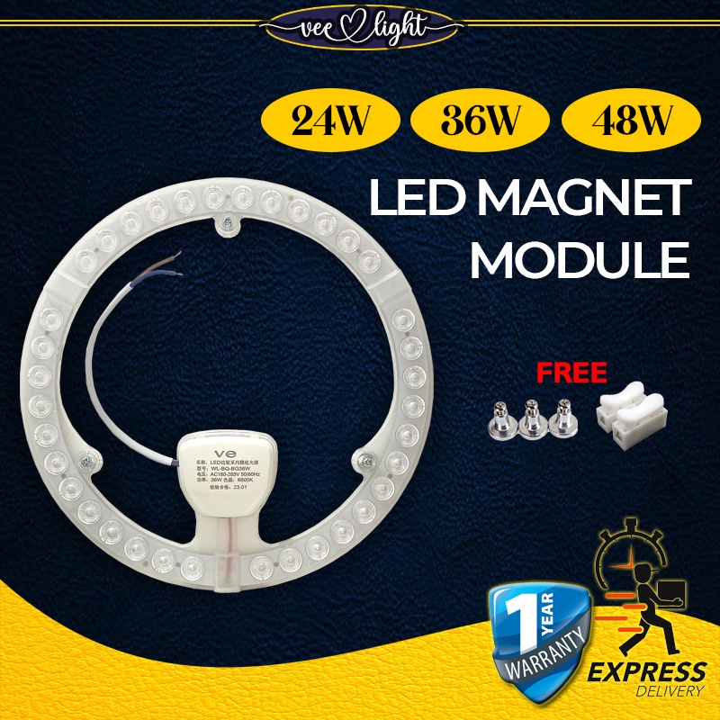 24W/36W/48W ROUND LED MODULE LIGHT CIRCULAR TUBE REPLACEMENT MAGNETIC CEILING DOWNLIGHT LAMP ...