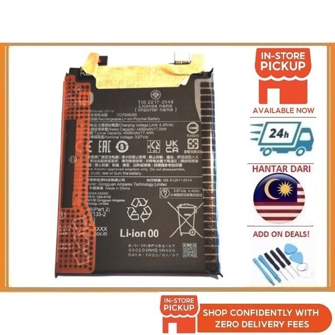 BSS Compatible For XMI Poco F4 / REDMI NOTE 11 PRO PLUS 5G Battery ...