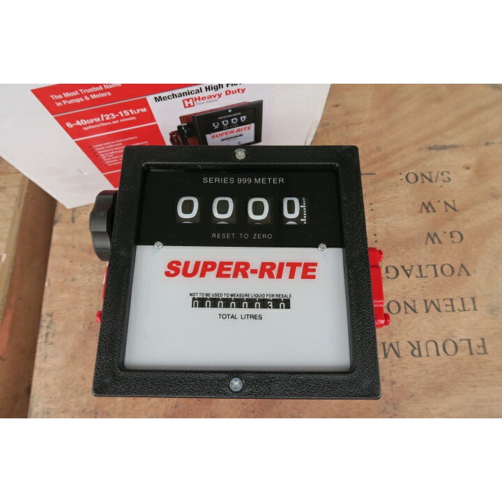 Super-Rite 1-1/2" x 6-40GPM Mechanical Diesel High Flow Meter | Shopee ...