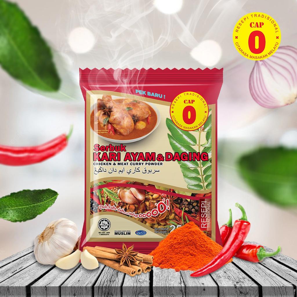 Cap O Serbuk Rempah Kari Ayam Daging CAP O 25g, 250g/gulai ayam/gulai ...