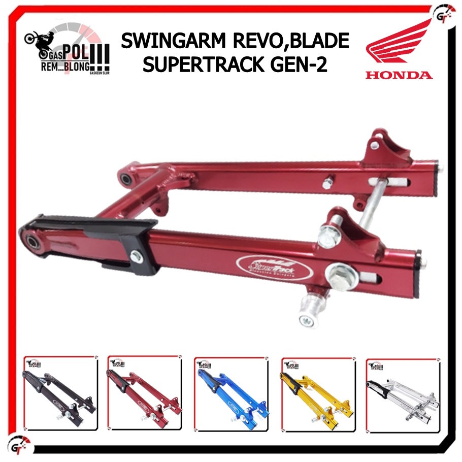 Swingarm REVO ABSOLUTE BLADE 110 SWING ARM SUPERTRACK GEN 2 | Shopee ...