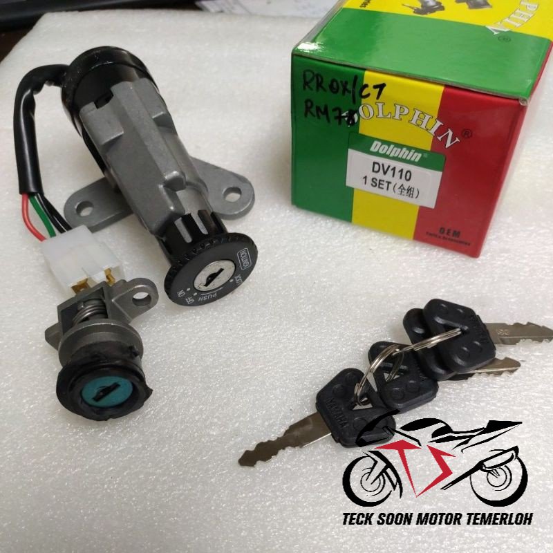 Main switch kunci switch demak mv110 dv110 matrix sport z ms110 TBM | Shopee Malaysia