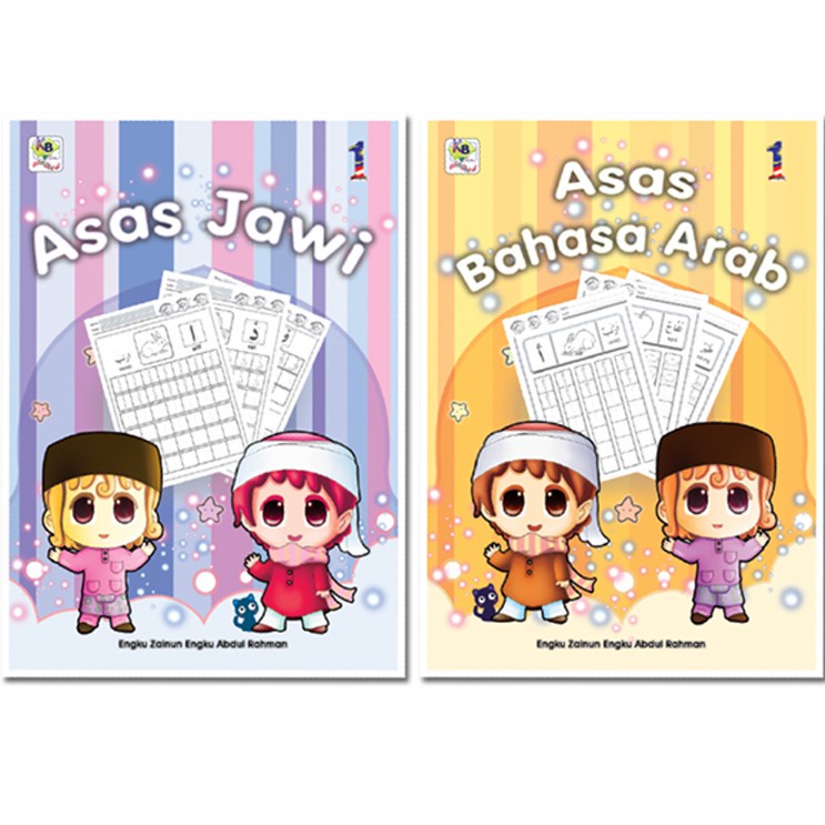 Azmar Prima: Asas [ Jawi / Bahasa Arab ] | Shopee Malaysia
