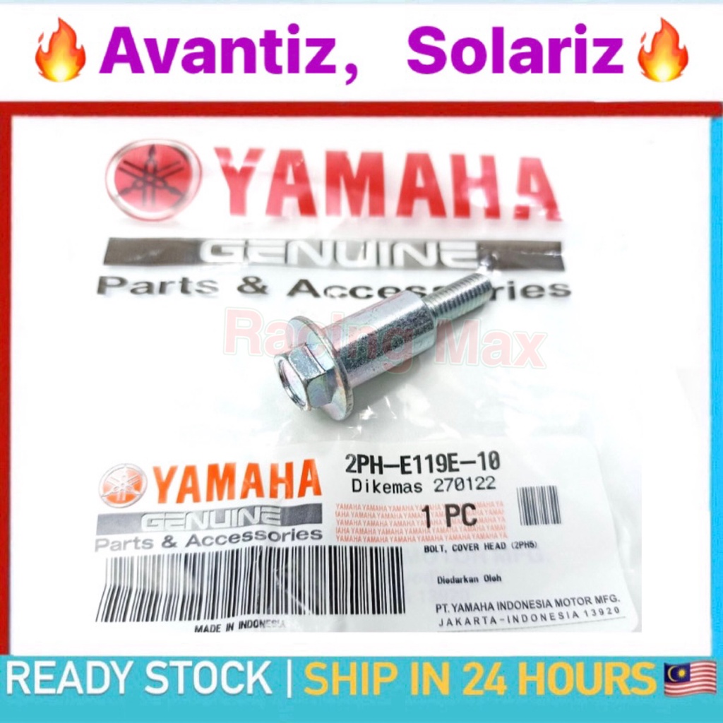 AVANTIZ / SOLARIZ HEAD COVER BOLT SCREW SKRU 2PH-E119E-10 100% ORIGINAL ...