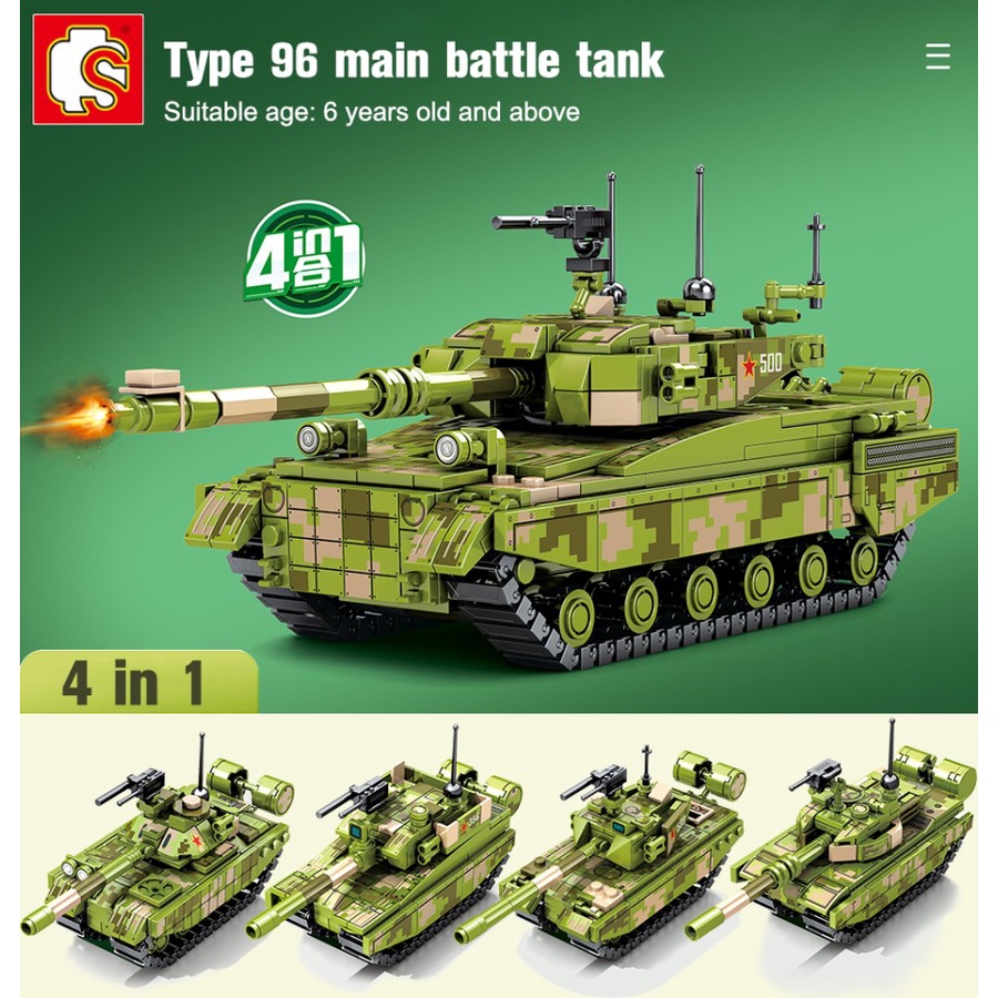 Brick Sembo Block Type 96B Main Battle Tank 4 in 1 Toy 203101-203104 ...