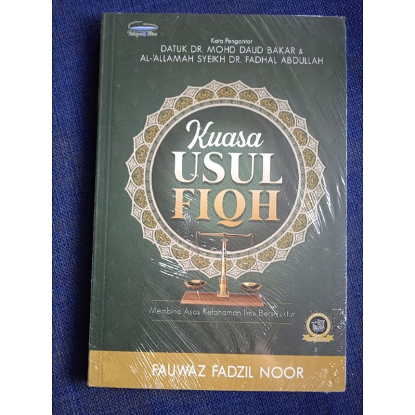 {old stock} Kuasa Usul Fiqh | Shopee Malaysia