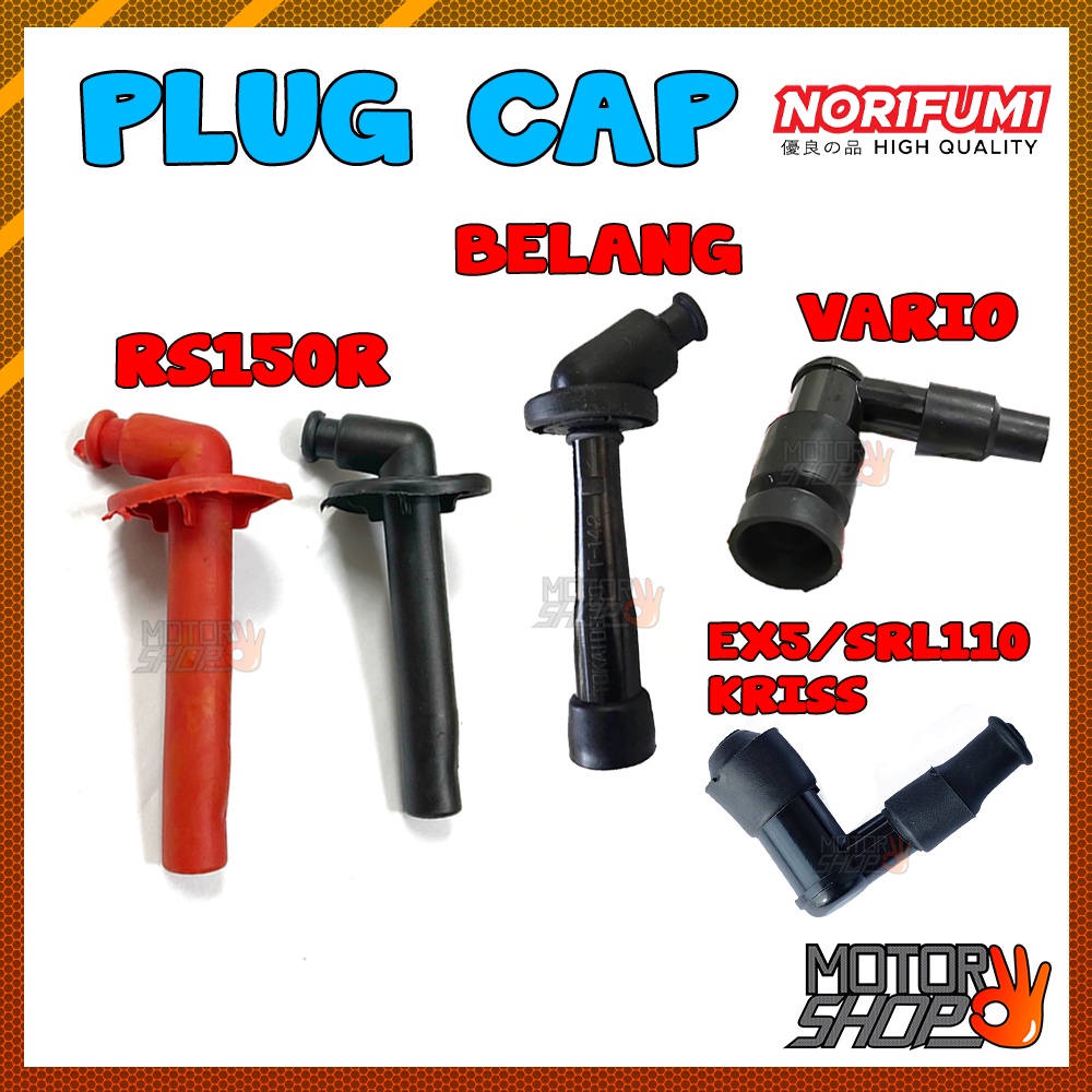 PLUG CAP HONDA RS150 RS150R SPARK PLUG CAP WINNER150/SUZUKI BELANG 150 ...