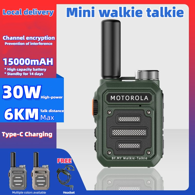 Mini Walkie Talkie Motorola UHF 30W 6KM 15000mAH 14Days Long Standby ...