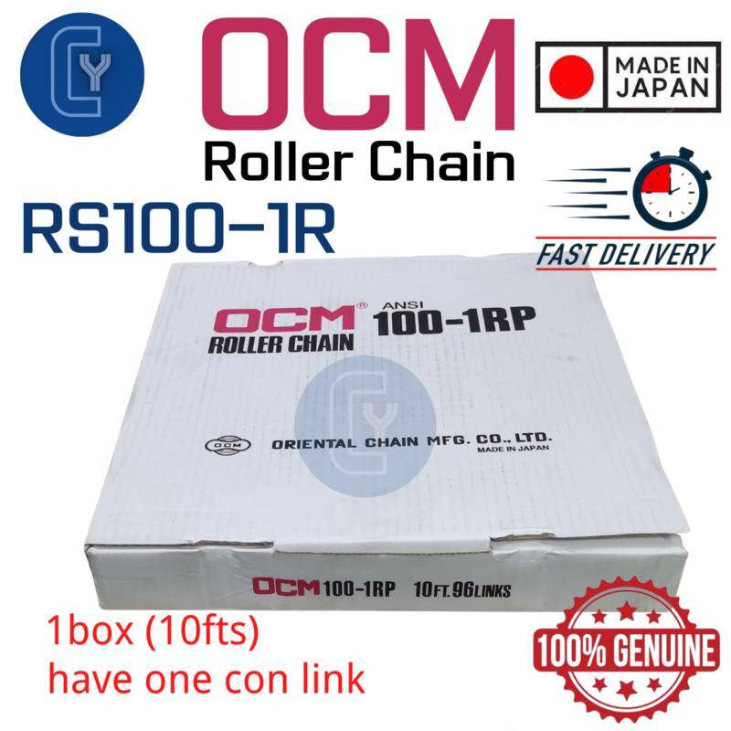 OCM Roller Chian RS100-1R High Quality Japan Industrial Roller Chain ...