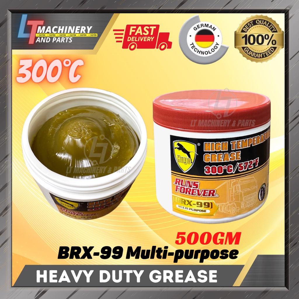 HUGO BRX-99 High Temperature 500gm Heavy Duty Grease Multi-purpose Grease Bearing Grease ...