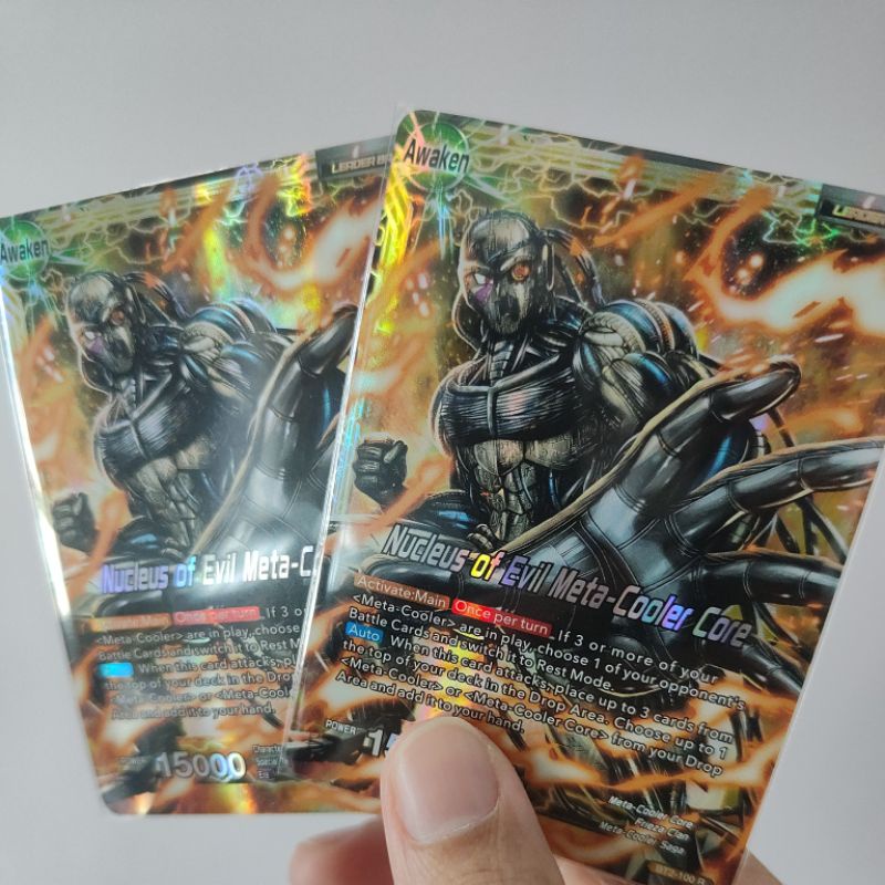 Dragon Ball Super CCG TCG I BT2-100 Nucleus of Evil Meta-Cooler Core ...