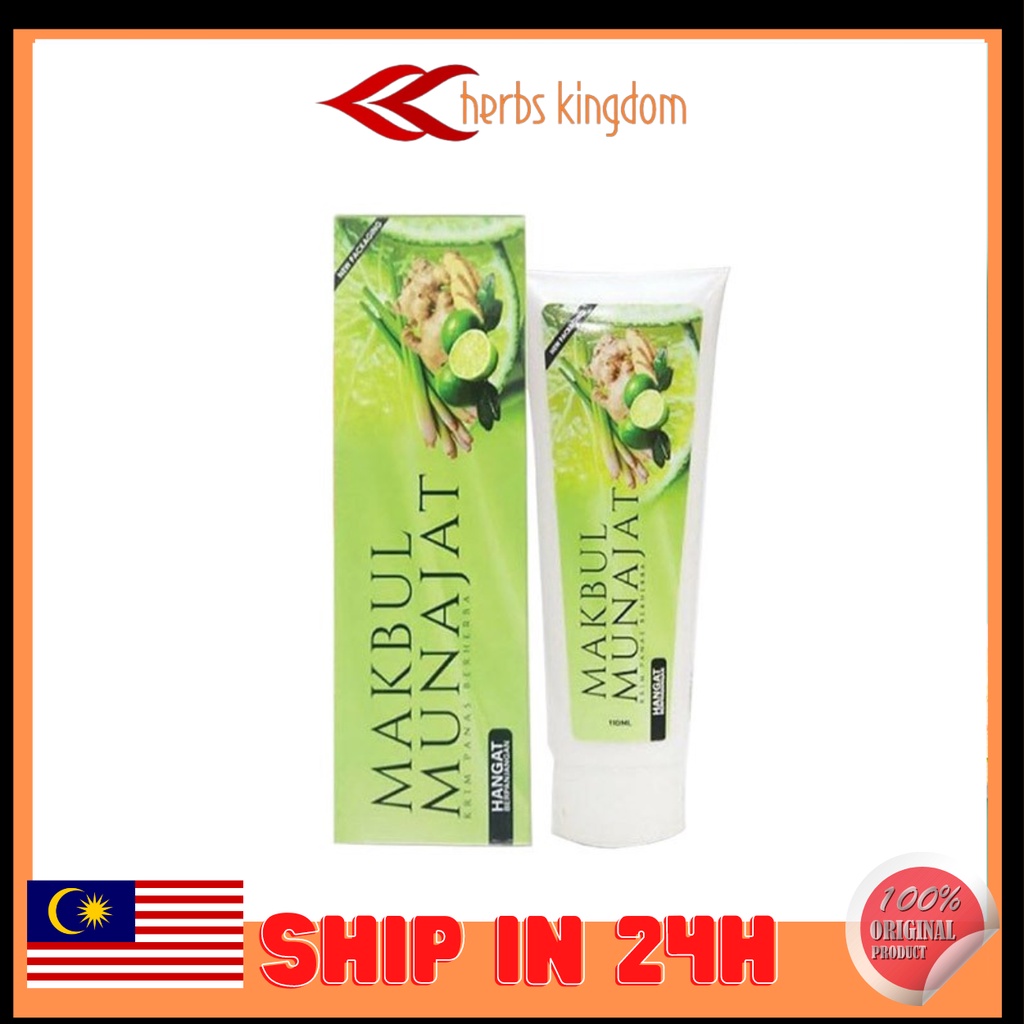 [ORIGINAL] DHERBS KRIM PANAS BERHERBA MAKBUL MUNAJAT | Shopee Malaysia