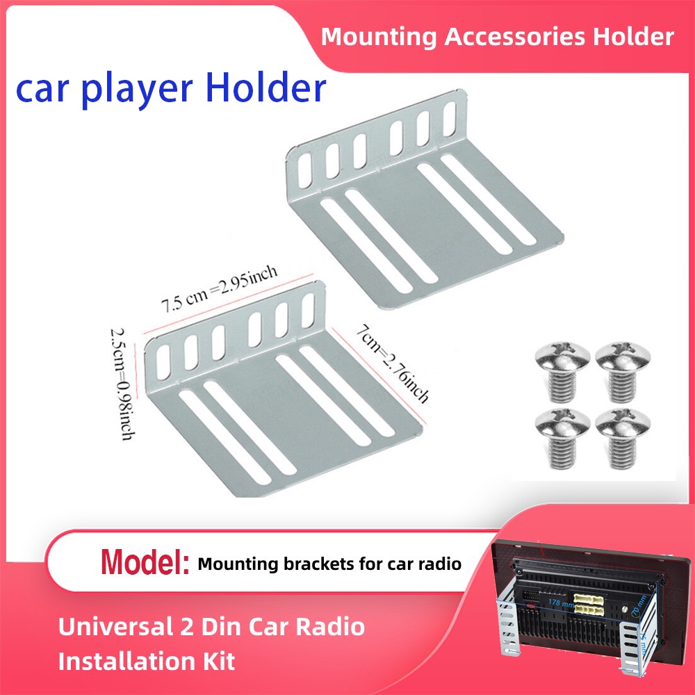 2x Universal Double 2 Din Car Radio Android Player Bracket Installation ...