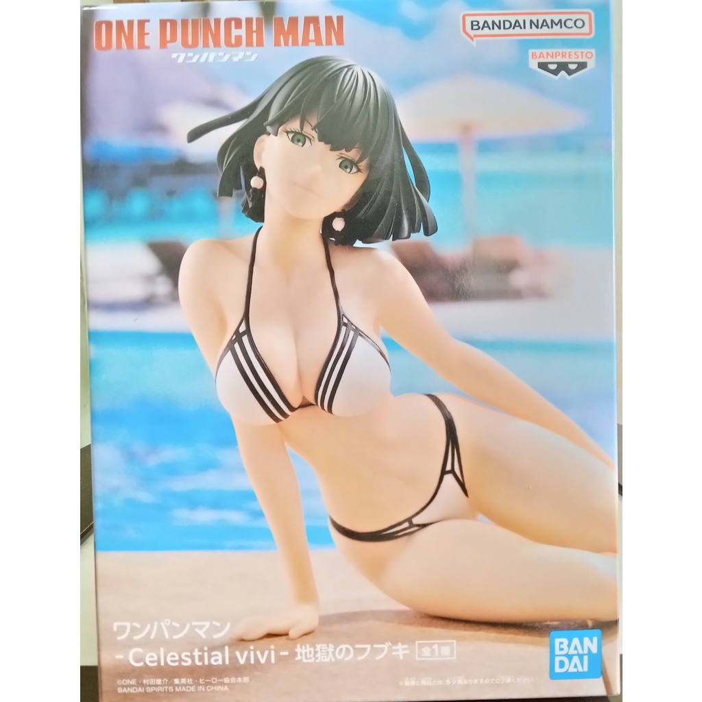 Banpresto's One Punch Man: Hellish Blizzard Fubuki Celestial Vivi Figure | Shopee Malaysia