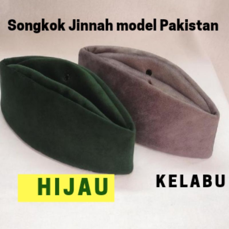 Songkok Jinnah Warna Hijau Model Pakistan | Shopee Malaysia