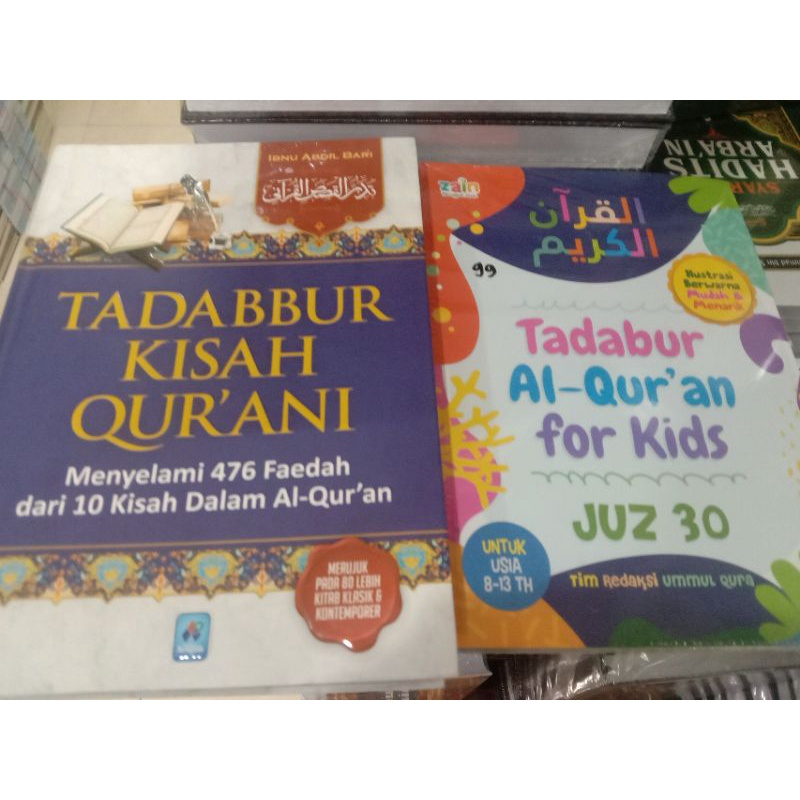 tadabbur kisah Qurani dan tadabbur Al-Qur'an for kids | Shopee Malaysia