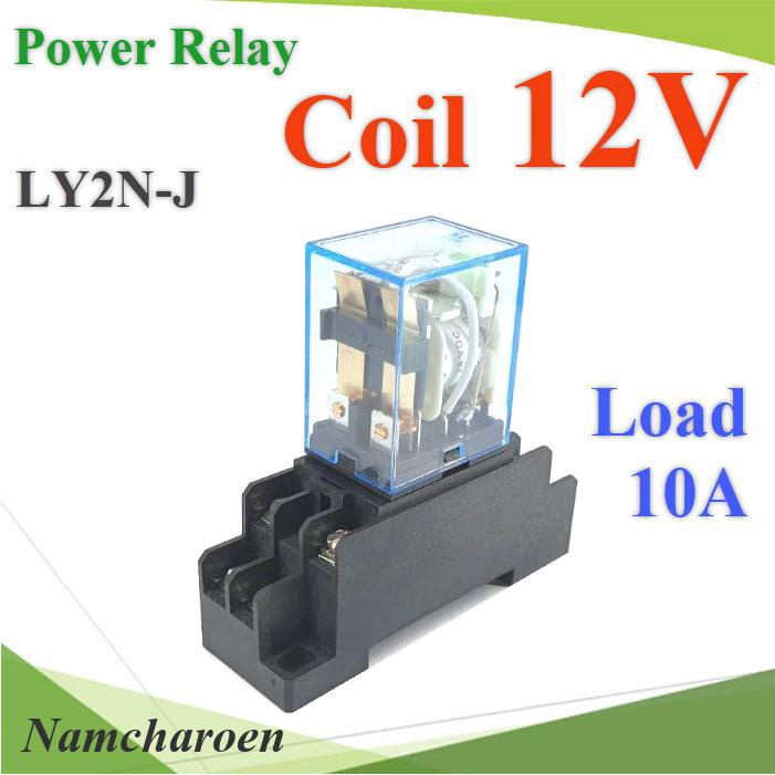 NC Relay 8 Pin Coil 12VDC Electric Circuit Breaker LY2N-J-12V | Shopee ...
