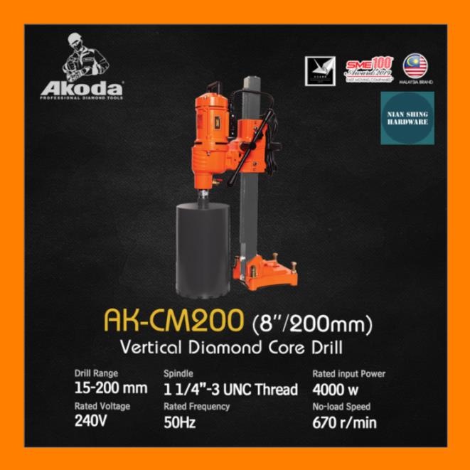 AKODA AK-CM200 200MM VERTICAL DIAMOND CORE DRILL MACHINE | Shopee Malaysia