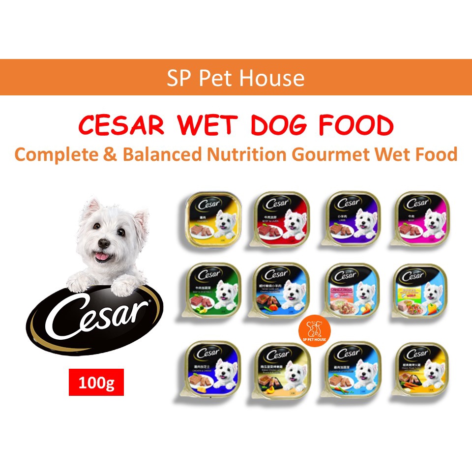 Cesar Can Wet Dog Food 100g / Cesar Dog Tray Wet Food | Shopee Malaysia