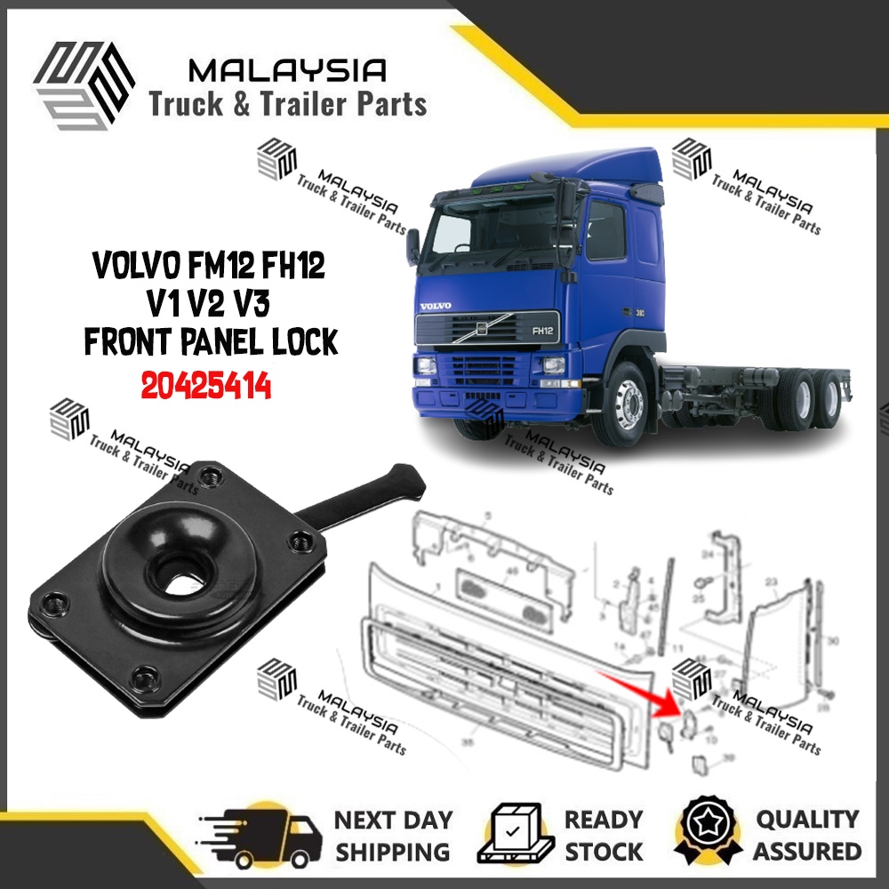 VOLVO FM12 FH12 V1 V2 V3 FRONT PANEL LOCK (20425414) | Shopee Malaysia