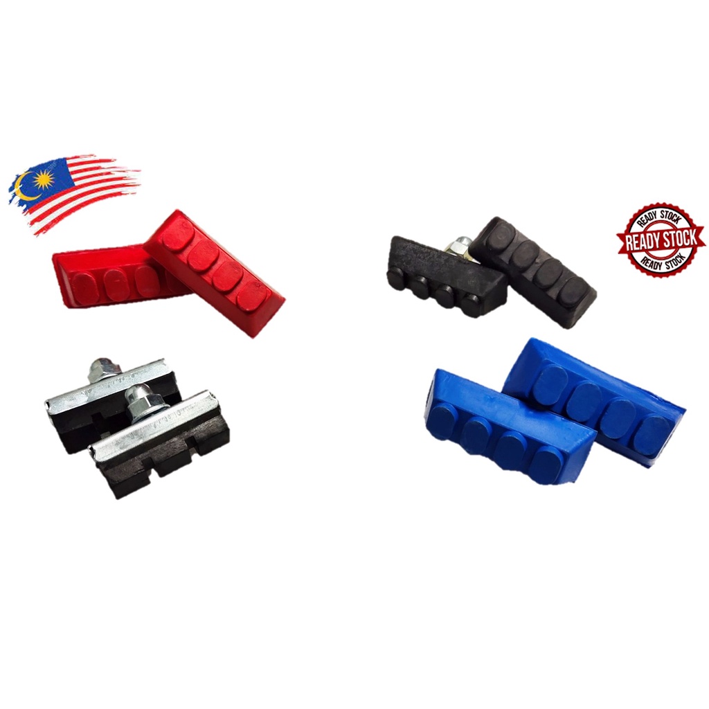 Bicycle Caliper Brake Shoes Getah Brek Caliper BMX FIXIE Kids Bike ...