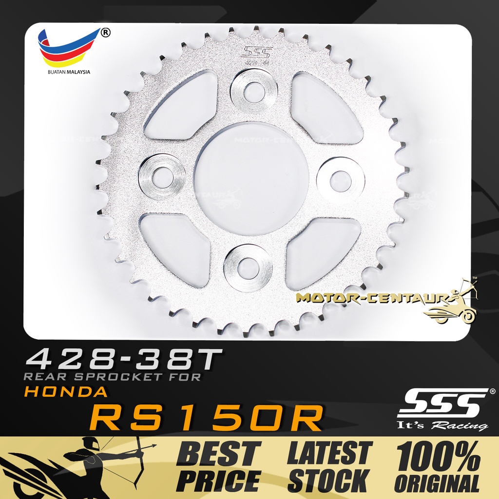 GEGANCU DEPAN & BELAKANG SSS / CU / STT FRONT & REAR SPROCKET 428 FOR ...