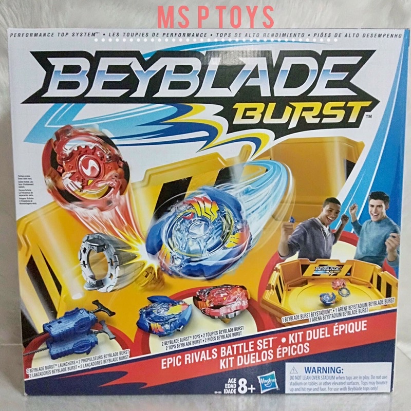 HASBRO - Beyblade Burst: Epic Rivals Battle Set (Yellow) | Shopee Malaysia