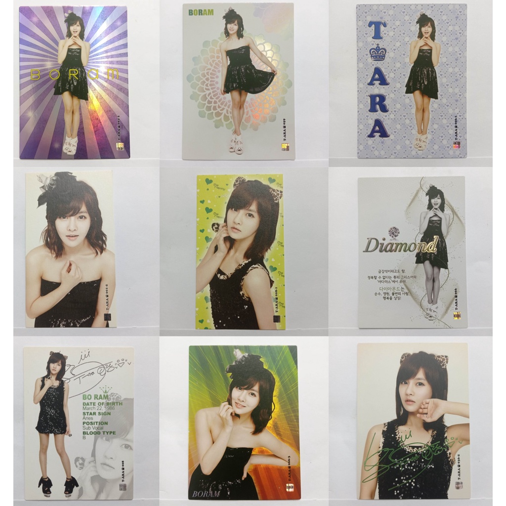 RARE OFFICIAL STAR COLLECTION CARD T-ARA BORAM PHOTOCARD TARA | Shopee ...