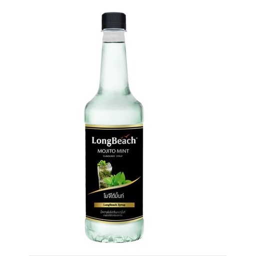 Halal Longbeach Syrup 740ml | Long Beach Floral Syrup | Long Beach ...