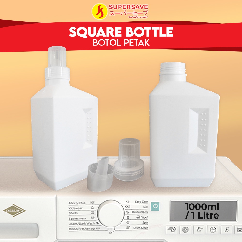 1000mL Reusable Liquid Bottle Softener Detergent Refill Laundry Empty Bottle Minimalist Ins ...