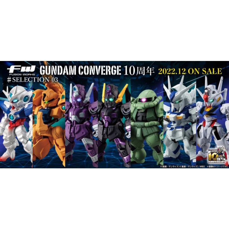 FW BANDAI GUNDAM CONVERGE 10TH ANNIVERSARY #SELECTION 03 HI V ZAKU II ELS QAN METHUSS BERGA ...